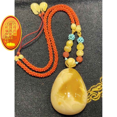 天然俄料白花蜜蜡水滴吊坠毛衣项链 蜡浓纹路妖娆 坠重32.6克xw