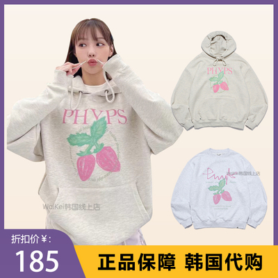 韩国潮牌phyps卫衣领连圆领帽纯棉宽松套头草莓卡通圆男女情侣