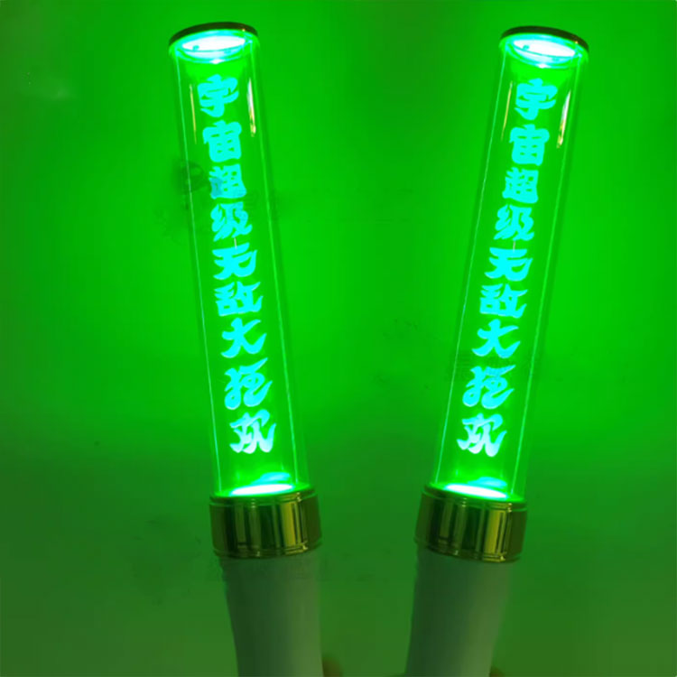 王源演唱会黑科技超亮COB发光胸牌纳凉应援扇明星粉丝荧光棒定制