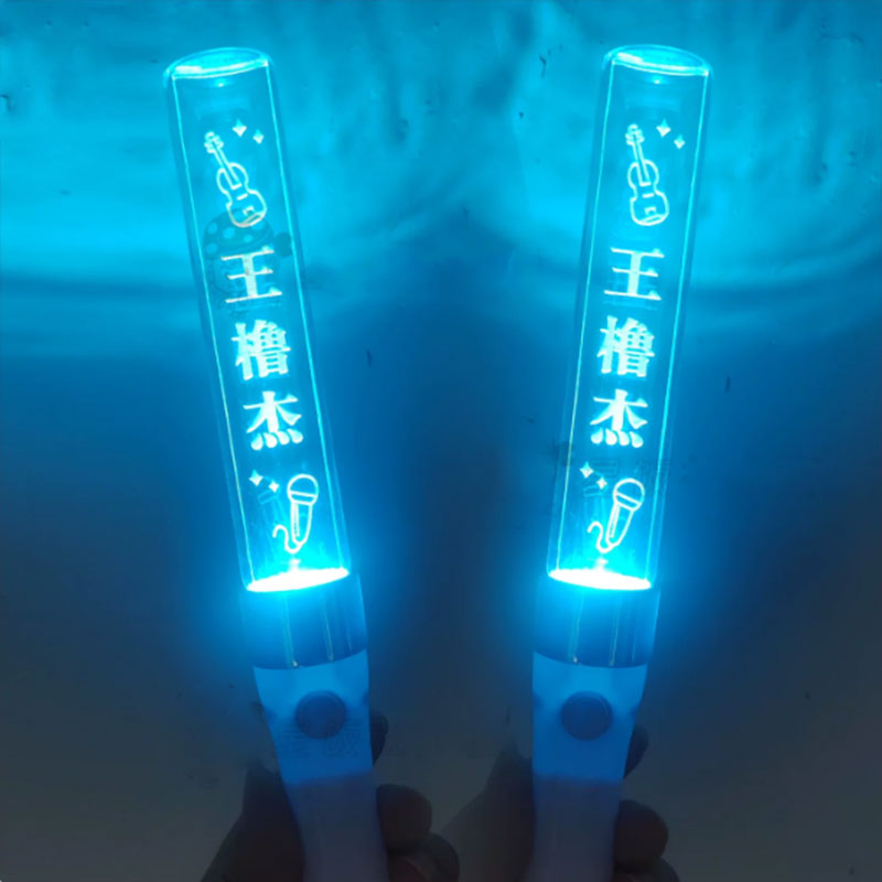 王橹杰魔改棒应援物品活动周边粉丝发光应援棒荧光棒演唱会手灯