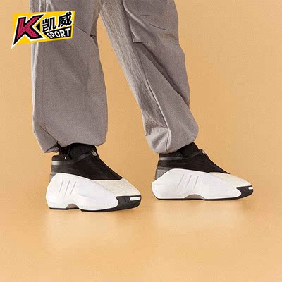 Adidas/阿迪达斯男女款运动鞋