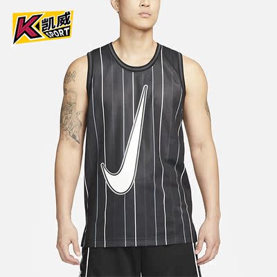 耐克新款男子篮球训练无袖背心