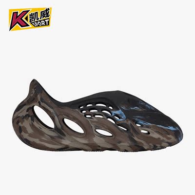 Adidas/阿迪达斯正品三叶草男女运动透气休闲洞洞鞋ID4126