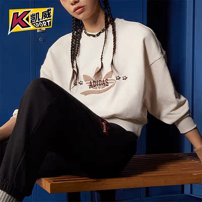 Adidas/阿迪达斯女子圆领卫衣