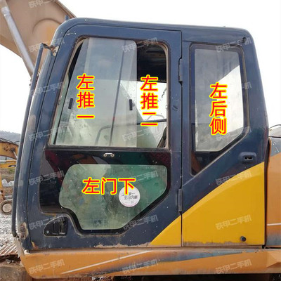 凯斯CX210B/2463挖土机玻