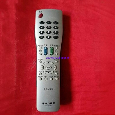 原装夏普SHARP液晶电视GA711WJSA遥控器龘代GA792WJSA GA494WJSB