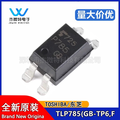 原装正品 TLP785GB TLP785(GB-TP6,F(C SOP-4 光电晶体管光耦器