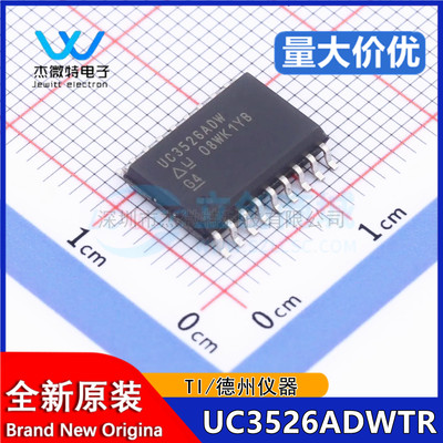 全新原装 UC3526ADWTR 封装 SOIC-18-300mil DC-DC电源芯片