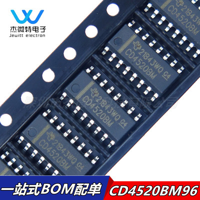 CD4520 CD4520BM96 SOP-16 逻辑 -计数器 除法器 可直拍 全新原装