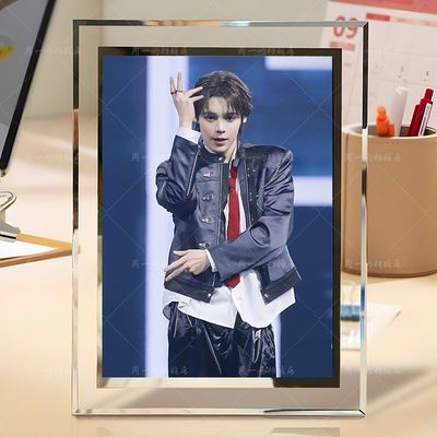 JayJay周边照片装饰摆件水晶玻璃相框卧室桌面立式摆台送朋友礼物