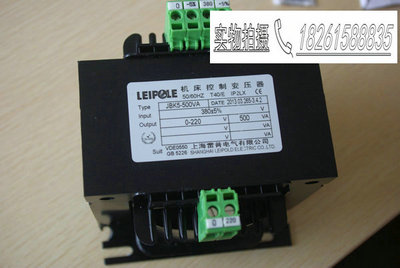 正品控制变压器雷普特价
