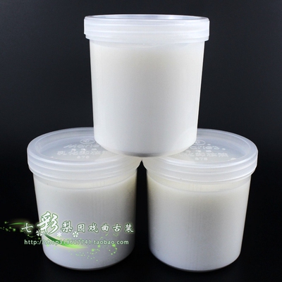 七彩梨园新款戏剧舞台无毒表演服