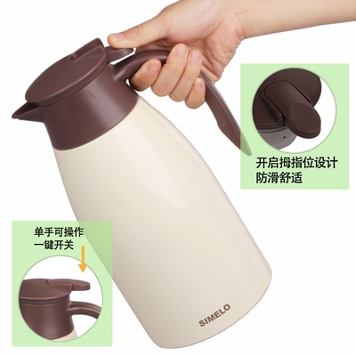 适用于吹大皇WG40619水壶盖子保温暖水壶盖施美乐水瓶盖通用配件