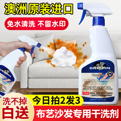 洗不净包邮退，无水印，拍2发3。