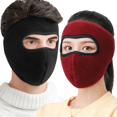 冬季护脸罩防寒面罩防风面