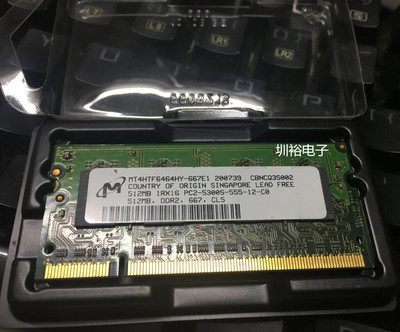 镁光 512MB 1RX16 PC2-5300S-666笔记本内存条MT4HTF6464HY-667E1