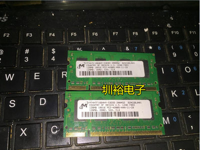 MT8HTF3264HDY-53EB3 256MB 2RX16 PC2-4200S-444-11笔记本内存条