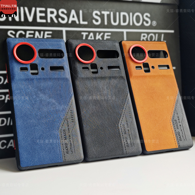 适用努比亚z80Ultra手机壳时尚