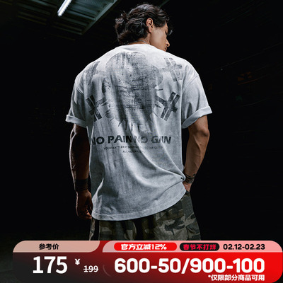 肌肉狗健身半袖T恤男