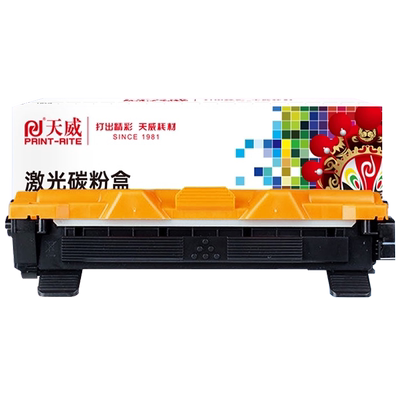 p115/m115天威5粉盒打印机硒鼓