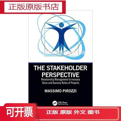 实体书 The Stakeholder Perspective: Relationship Management