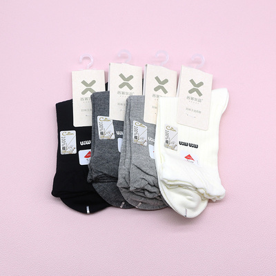 西客优品秋冬花边袜口中筒女袜