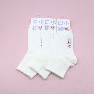 西客优品春夏百棉网眼小白女袜
