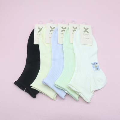 西客优品春夏薄卷边短筒成人女袜