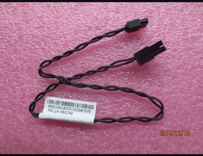 联想m8600s m4600s dvd供电线 大4pin电源线  04x2742