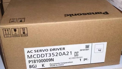 MCDDT3520A21 /MCDDT3520A41  驱动器 拍前询价 质保一年