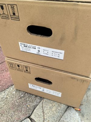 MHMF202L1H6M   2.0KW带抱闸大惯量电机，全新正品假一罚十