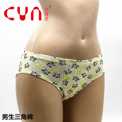 印花卡通少年透气大码三角裤