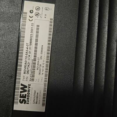 维修SEWMDV60A0110-5A3-4-0T，， ，，，，，，变频器没测试好?