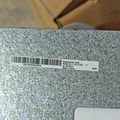 可维修A104SN03V.1 液晶屏幕议价