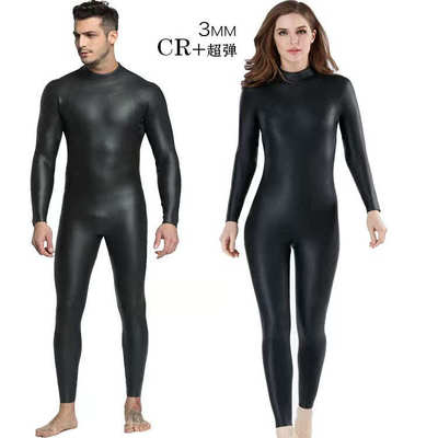CR光皮3MM连体潜水服2MM分体冲浪