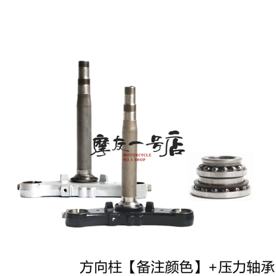 适用GW联板通用下三星