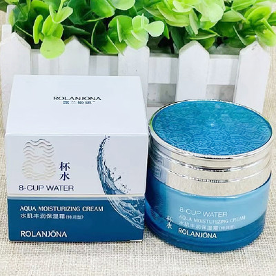 露兰姬娜8杯水水肌丰润保湿霜 八倍特润补水持久锁水秋冬女士面霜