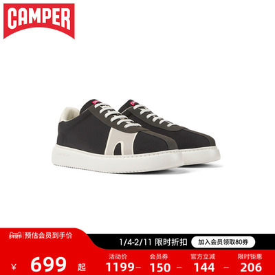 Camper看步男鞋Runner K21新款时尚休闲鞋厚底潮流轻便板鞋