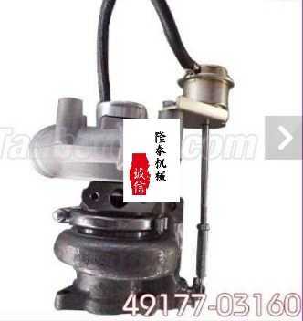 TD04-12T49177-03160/03150/03140/03130久保田1G565-17012增压器