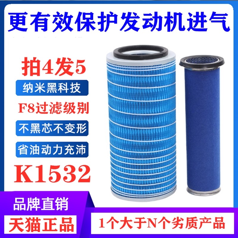 雪佛兰科鲁兹钥匙外壳经典老款克鲁兹科沃兹车遥控器改装替换升级_虎窝淘