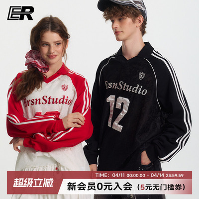【明星同款】ER设计感蕾丝透视V领撞色条纹运动球服街头风长袖t恤