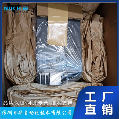 日本YOKOGAWA横河电机工