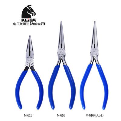 日本马牌 Keiba M-615/M-616/M-616F 电子无牙尖嘴钳/电工尖咀钳