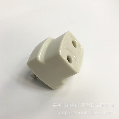 日本Panasonic松下转换插