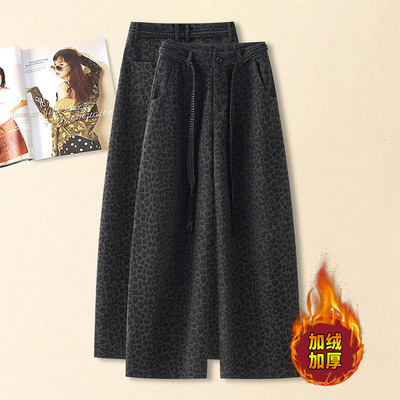 加绒加厚豹纹弯刀气球裤女2025秋冬季新款休闲慵懒风毛呢阔腿裤子