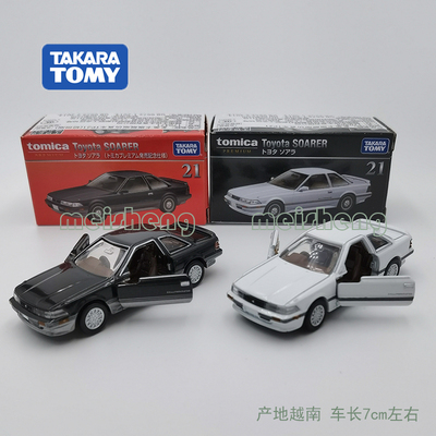 小汽车TAKARATOMY/多美卡