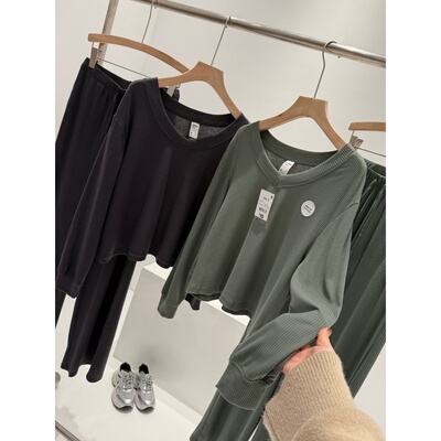 捡漏！淘到国外商场209+V领上衣垂感阔腿裤 居家套装Y091