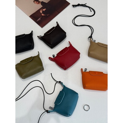 捡漏！头层牛皮！同品质89+mini零钱包V643
