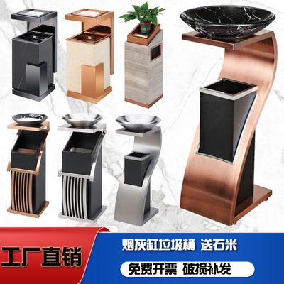 不锈钢酒店垃圾桶大堂大厅电梯口