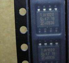 适用宝马n52bsd通讯故障复位芯片